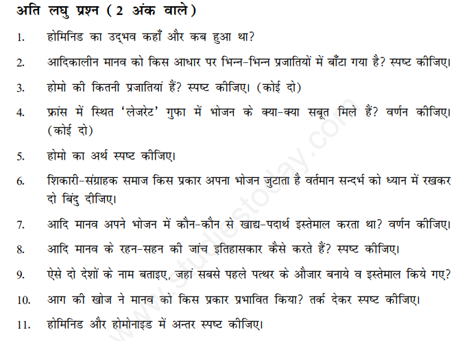 CBSE Class 11 History From the Beginning of Time Hindi Assignment CBSE Class 11 History From the Beginning of Time Hindi Assignment